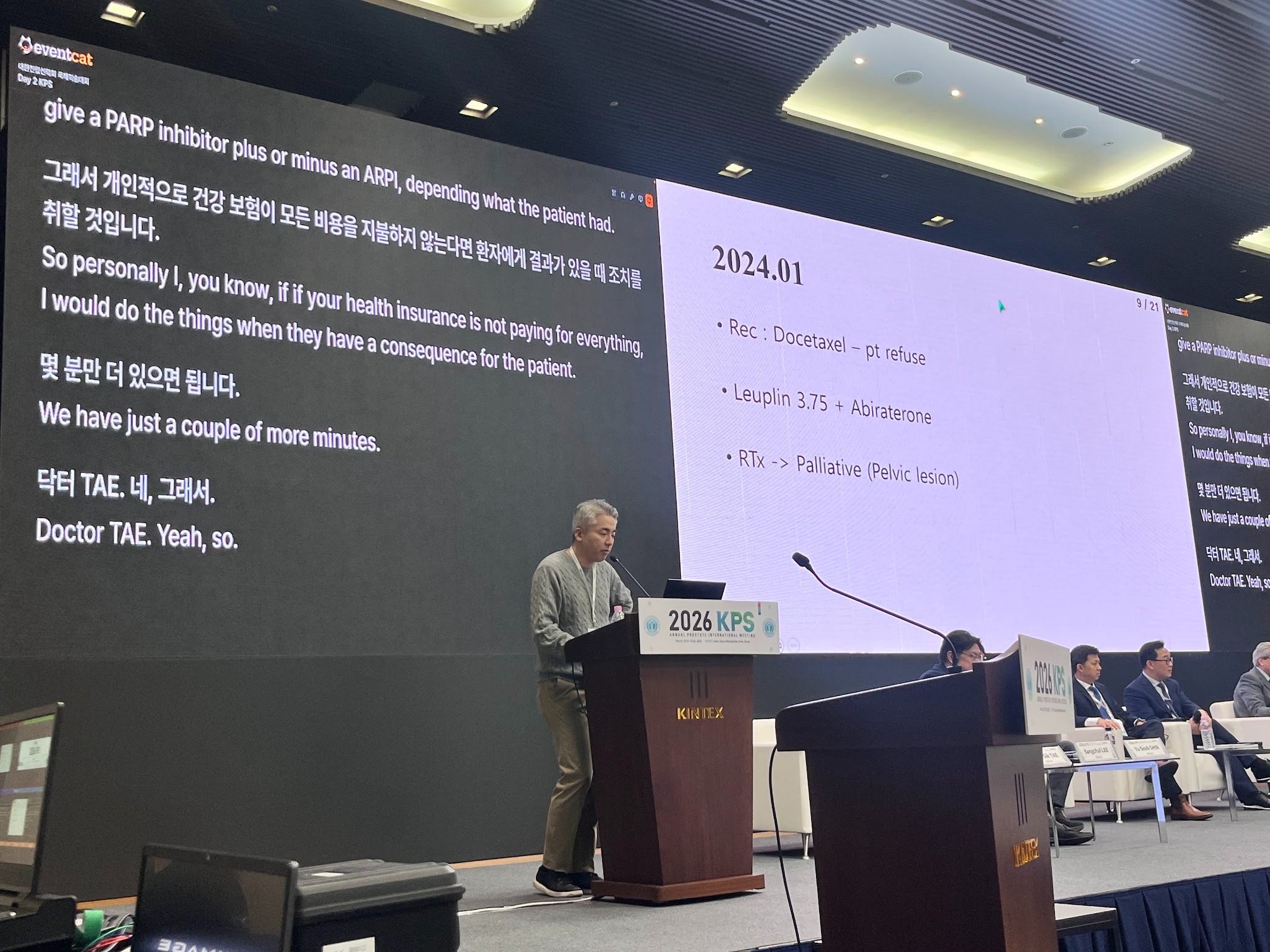 How the 2026 KPS Medical Conference Succeeded Without Interpreter Booths